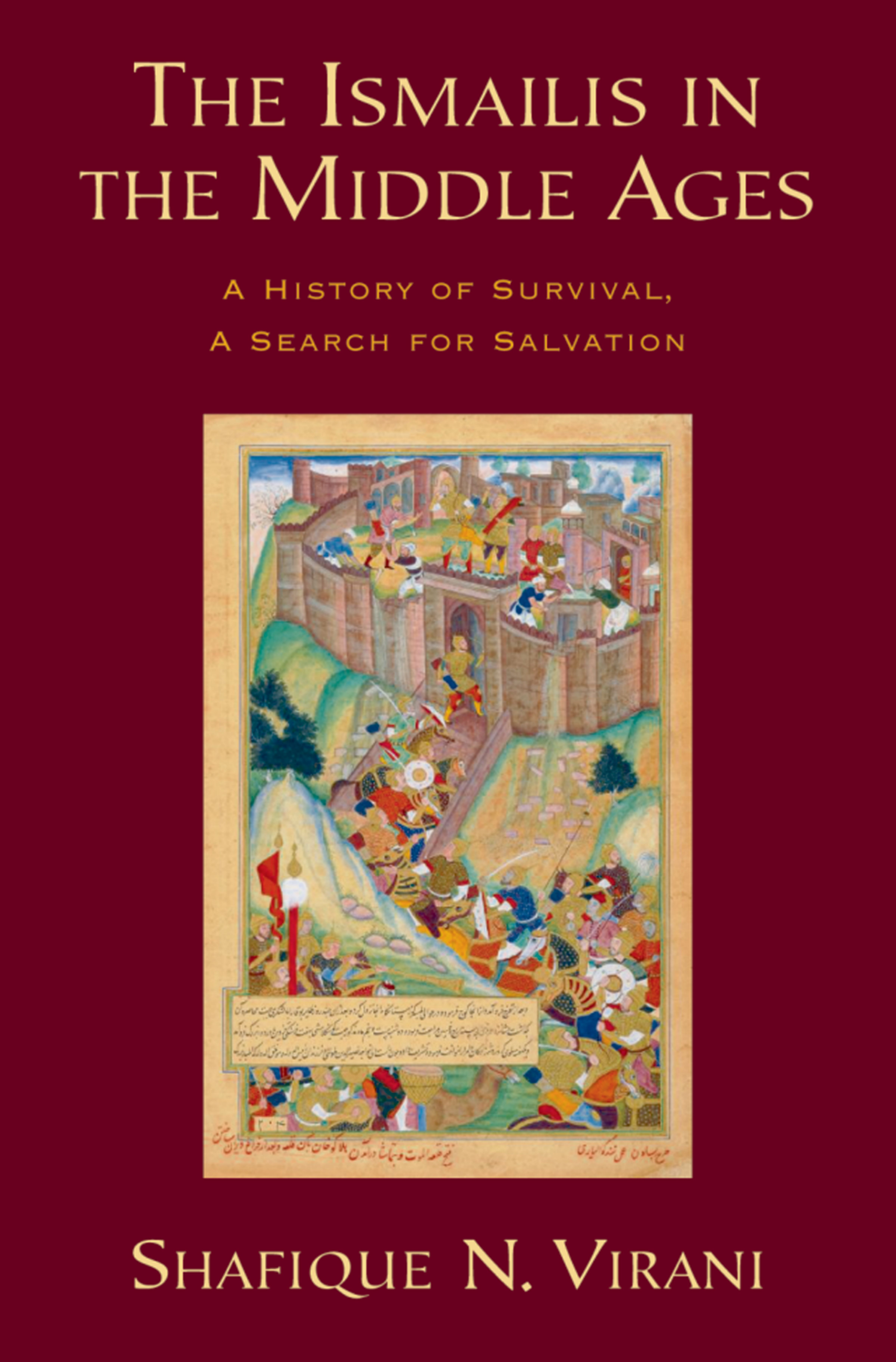 Ismaili Studies: Book Briefs (I) « Simerg – Insights from Around the World