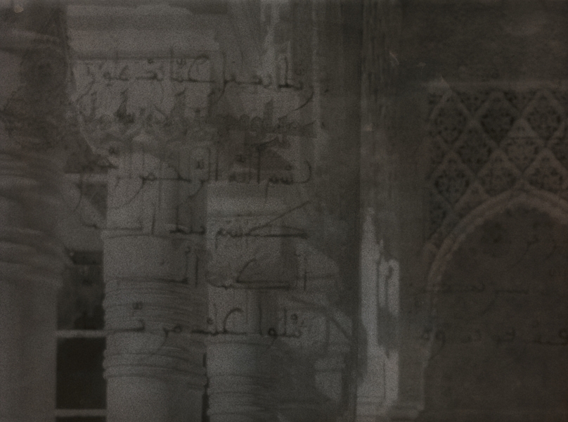 “Al-Kalimah” by Marlene-Luce Tremblay « Simerg – Insights from Around the World