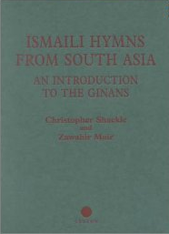 Ismaili Studies: Book Briefs (I) « Simerg – Insights from Around the World