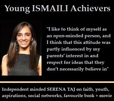 Young Ismaili Achievers – An Interview With Serena Taj « Simerg ...