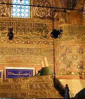 Rumi’s Tomb, a Dervish Monastery in Bosnia, and an Iconic Bookstore in ...