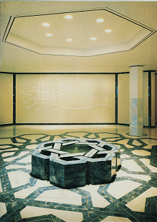 Passings: Izzat Muneyb remembered through her poetic reflections on ...