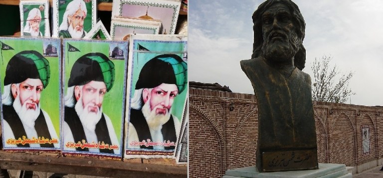 Understanding the Three Shams in Ismaili History Simerg – Insights from ...