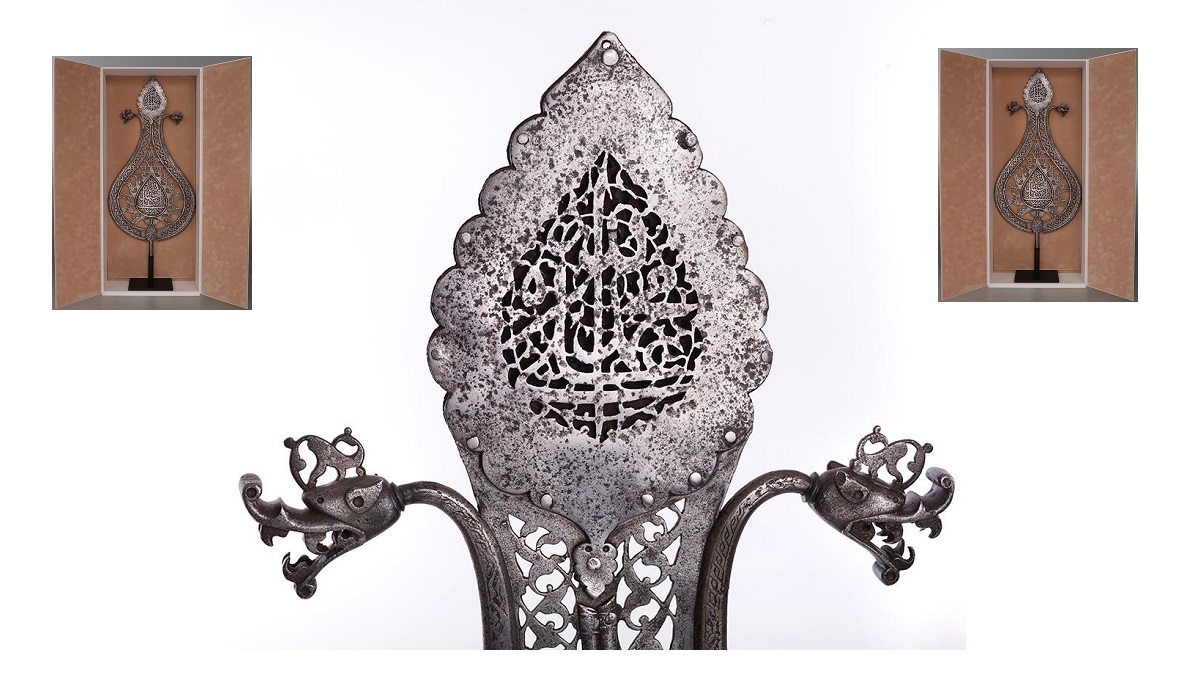 Ismaili Muslims Celebrate Eid al-Adha and Imamat Anniversary Simerg ...