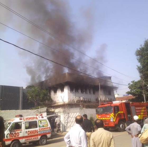 A Legacy of Lost Ismaili Heritage: Fire at an Ismaili library in ...
