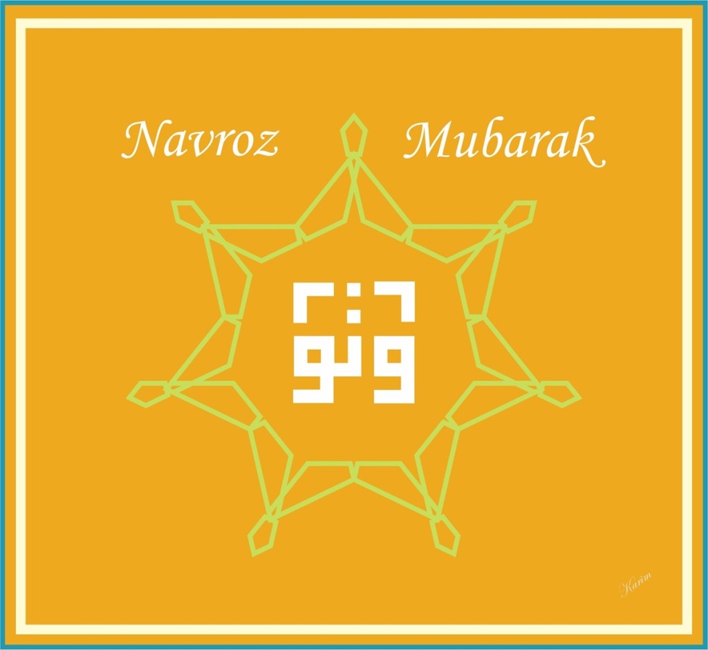 For Navroz, New Year, March 21, Ismaili Muslims Worldwide Will Seek to ...