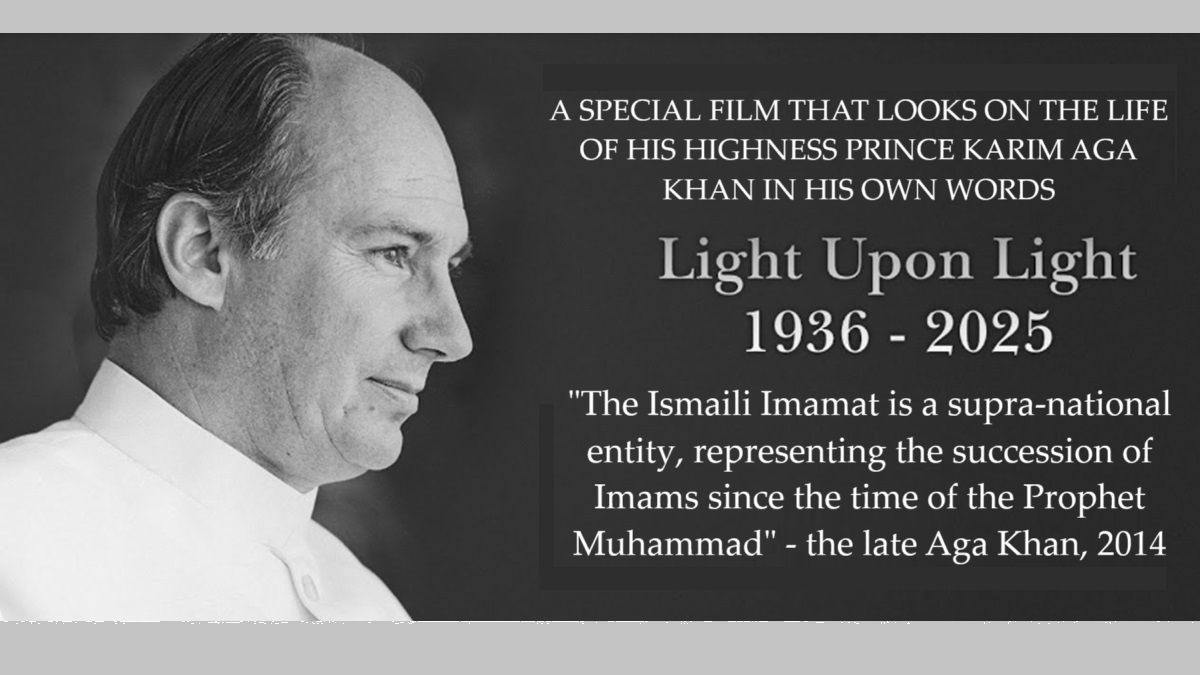 His Highness The Aga Khan Quotes