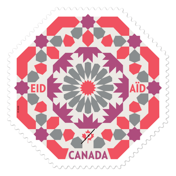 Celebrate Eid-ul-Adha 2026 with Canada Post's New Stamps Simerg ...